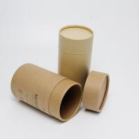 China Custom Printed Kraft Paper Tube Packaging - 28-153mm Diameter Recyclable Tea Coffee Containers with FDA SGS Certification for sale