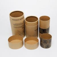 China Custom Printed Kraft Paper Tube Packaging - 28-153mm Diameter Recyclable Tea Coffee Containers with FDA SGS Certification for sale