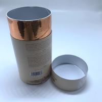 China Food Grade Kraft Paper Coffee Bean Can Round Tube Packaging Moisture Proof 83.3mm for sale
