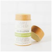 China Eco Friendly Kraft Paper Push Up Tube 83.3mm Diameter for Lip Balm Deodorant Stick Packaging for sale