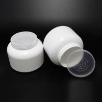 China 400g 106mm Height PET Plastic Jar for Adult Milk Protein Powder White Customizable for sale