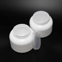 China 400g 106mm Height PET Plastic Jar for Adult Milk Protein Powder White Customizable for sale