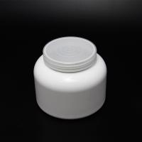 China 400g 106mm Height PET Plastic Jar for Adult Milk Protein Powder White Customizable for sale