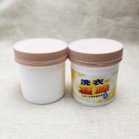 China Airtight PP Food Storage Container 400ml 2200ml Protein Powder Can for sale