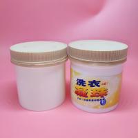 China PP Food Grade Plastic Bottles And Screw Safety Top Jars For Laundry Beads for sale