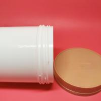 China PP Food Grade Plastic Bottles And Screw Safety Top Jars For Laundry Beads for sale
