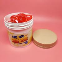 China PP Food Grade Plastic Bottles And Screw Safety Top Jars For Laundry Beads for sale