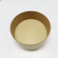 China Kraft Round Cylinder Box Cosmetic Gift Packaging Paper Tube 145mm Height 52.3mm Diameter for sale