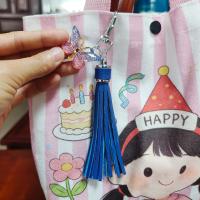 China GUGEER Exquisite Butterfly Keychain Charm Pendant Decorative Key Ring Sweet Gift for Birthday Holiday Graduation for sale