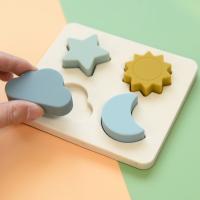China Baby Silicone Teething Jigsaw Puzzle Montessori Sensory Toys 120x120x40mm 250g for sale
