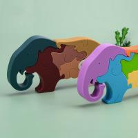 China Elephant Shape BPA Free Silicone Teether Stacking Blocks for Babies 192x105mm for sale
