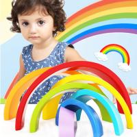 China Food Grade Silicone Rainbow Stacking Blocks 7 Piece Educational Toy for Kids for sale