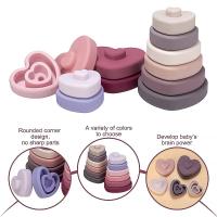 China Montessori With Heart Shape Silicone Educational Toys Customized for sale