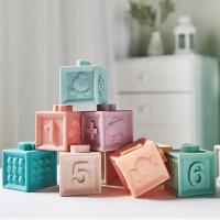 China 12 PCS Food Grade Silicone Building Blocks Baby Stacking Toy 60x52x52mm for sale