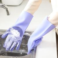 China Cleaning Magic Kitchen Household Silicone Dish Washing Gloves for sale