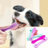 China BPA Free Silicone Pet Finger Toothbrush Kit for Dogs Teeth Cleaning 65mm for sale