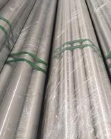 China Food Grade ASTM AISI Stainless Steel Pipe 0.3-6mm SS Pipe Tube for sale