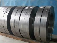 China 2304 BS GB Thin Rolled Steel Strips Width 600mm Steel Strip Coil for sale