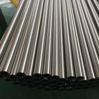China 410 420 430 Stainless Steel Pipe 1mm-4500mm Cold Rolled Steel Tube Sizes Polished for sale