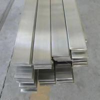 China 410S 430 No.4 Stainless Steel Flat Bar 410 Stainless Flat Bar For Industry Construction for sale