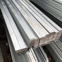 China Anti Corrision Flat Stainless Bar No.8 8K Stainless Flat Bar Suppliers for sale