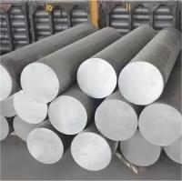 China ASTM DIN EN GB Aluminium Alloy Bar T3-T8 6061 Aluminium Bar for sale