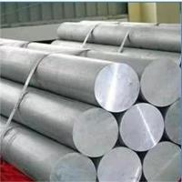 China ISO ASTM 8mm 50mm 160mm Extruded Aluminum Alloy Bar 6061 6082 7075 2024 for sale