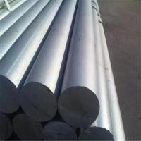 China 90-99% Pure Aluminum Alloy Bar Mill Finish 99-200 Hardness Engineering for sale