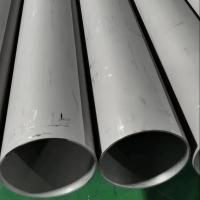 China Fabrication Pure 7075 T6 Aluminum Pipe Round FOB HW10-14 Customized for sale