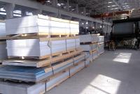 China ASTM 5005 5083 5054 Aluminum Alloy Sheet 200 - 2500mm Width For Decoration for sale