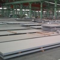 China High Toughness 309 309S Stainless Steel Sheet Plate Length 1-1500mm for sale