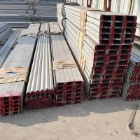 China ISO BV 430 U Profile Stainless Steel Corrosion Resistance Hot Rolled 2mm 5mm for sale