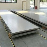 China Ornaments Sectioning Stainless Steel Sheet Plate ASTM 316LVM Excellent Micro Cleanliness for sale