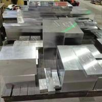 China ASTM D2 Jan  SKD 11 Stainless Steel Flat Bar High Strength Quenching 20mm Thickness for sale