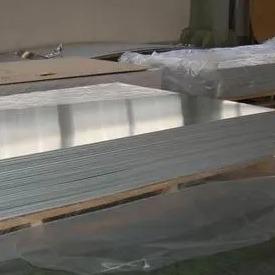 China Ra0.008u Mill Finish H12 H15 5083 Aluminium Alloy Sheet For Boat 3mm Thick for sale
