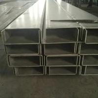 China ASTM A572 Equal Edge U Profile Steel Channel UPN260x90x10 Inward Rolled 5.8m for sale