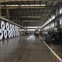 China 2A21 5052 99% Pure Aluminum Strip Coil T3 - T8 Mill Finish Coated 500mm Width for sale