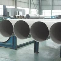 China ASTM 436L Hot Cold Drawn Hairline Finish Stainless Steel Pipe OD 2 Inches Tube for sale