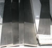 China Bright Alloy Stainless Steel Flat Bar AISI Perforated EN 1.4307 G320 for sale