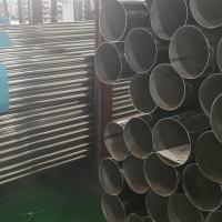 China 1-40mm 409 AISI Stainless Steel Tube Pipe For Construction 316 Package Wooden Case for sale