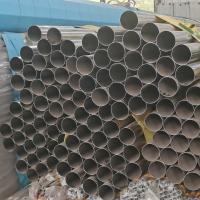 China Polishing Stainless SS Tube Pipe With Outer Diameter 6-630mm 2-200MM 316 321 for sale