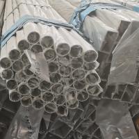 China 316Ti 254Mo Durable Stainless Steel Pipe For Industrial Polished Finish for sale