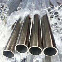 China 6-630mm 304  Stainless Steel Seamless Tube With Polished G320 Finish for sale