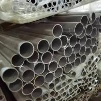 China Astm 6061 6063 T5 T6 Aluminum Alloy PipeWall Thickness 0.3-50mm  Con- Ventional Temper for sale