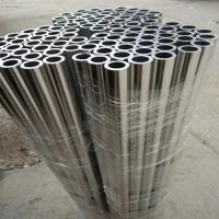 China Soft High Strength Aluminum Alloy Pipe 7075 T5 T6 6061 6082 for sale