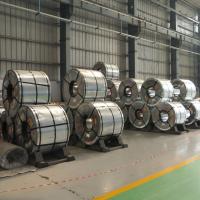 China Full Hard Half Hard 301 Stainless Steel Cold Rolled Coil 5Cr15MoV 0.8mm 1.0mm Thick for sale