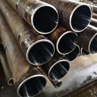 China JIS S45C 2 Inch 4 Inch Small Caliber Cold Rolled Precision Low-Alloy Carbon Steel Pipe For Chemical Industry for sale