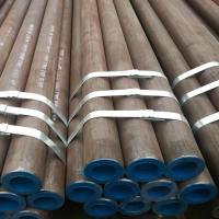 China Cold Rolled 12Cr1MoV RHS Hollow Section Round Tube MS Mild Steel Pipe Erw Welded Carbon Pipes for sale