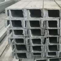 China GB BS Metal U Profile DIN Hardness Hot Rolled U Shaped Channel Steel 500mm for sale