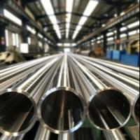 China Outer Diameter 25mm Stainless Steel Pipe Tube 631 630 Austenitic Polished Mirror for sale
